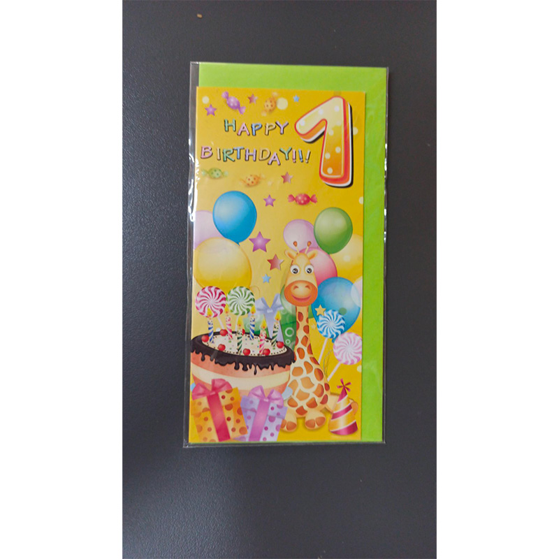 ΕΥΧΕΤΗΡΙΑ ΚΑΡΤΑ ΓΕΝΕΘΛΙΩΝ - BEST FOR